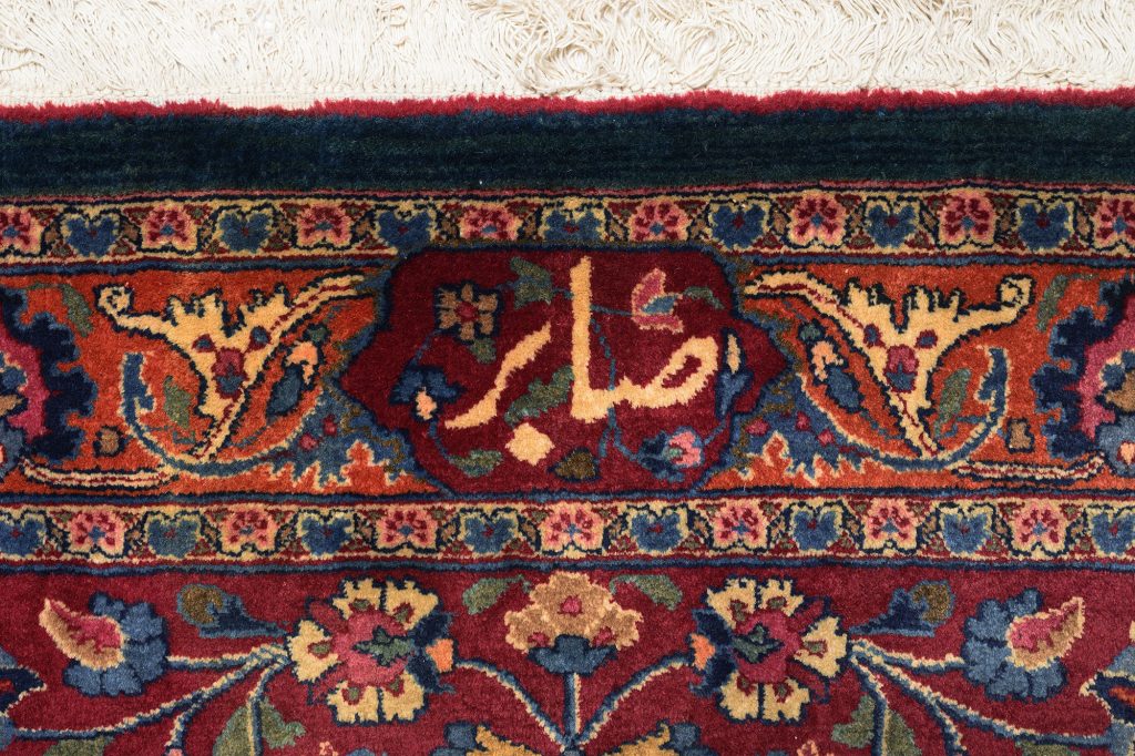 Meshhed Saber Carpet - Tehrani